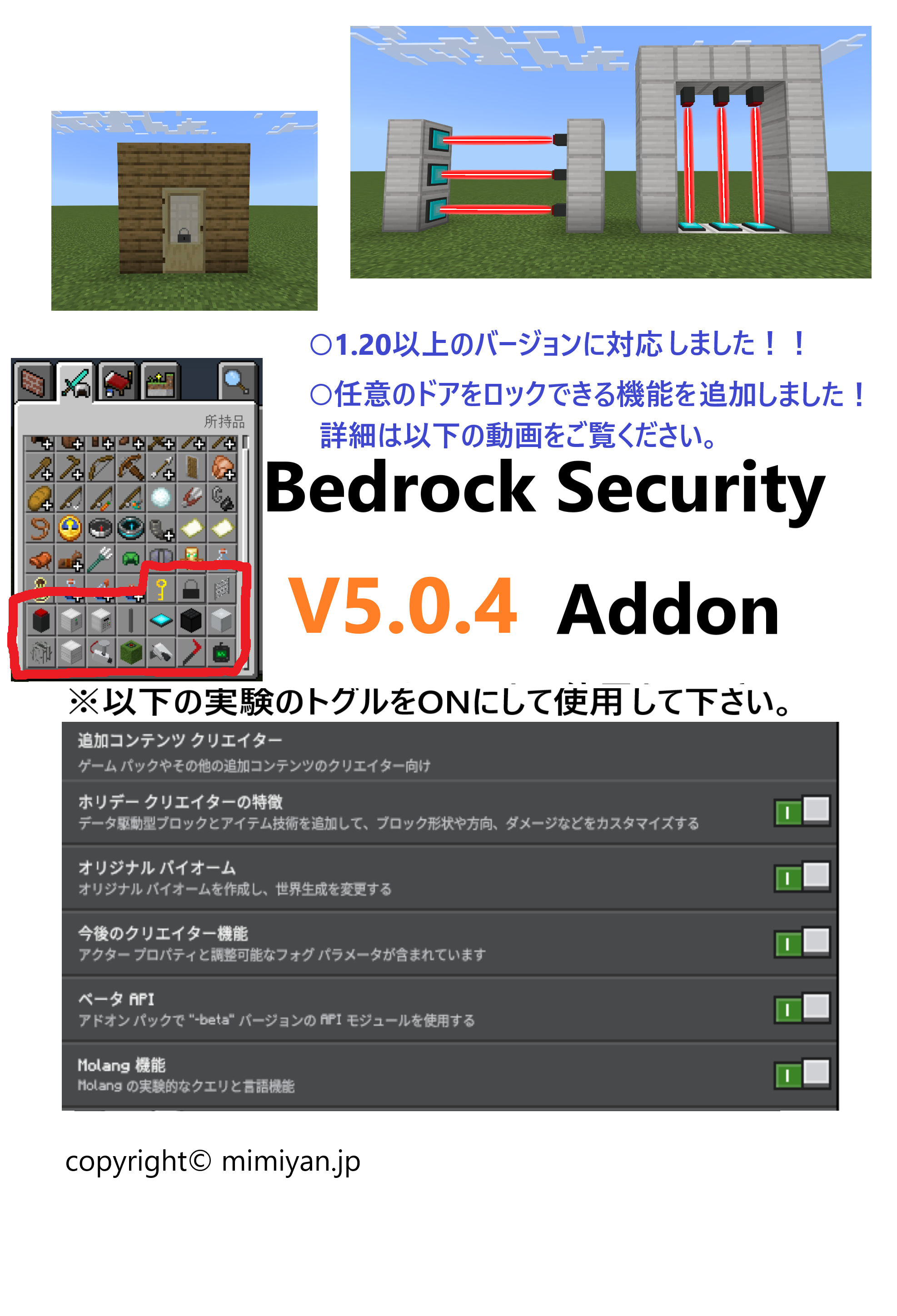 Bedrock Security Addon