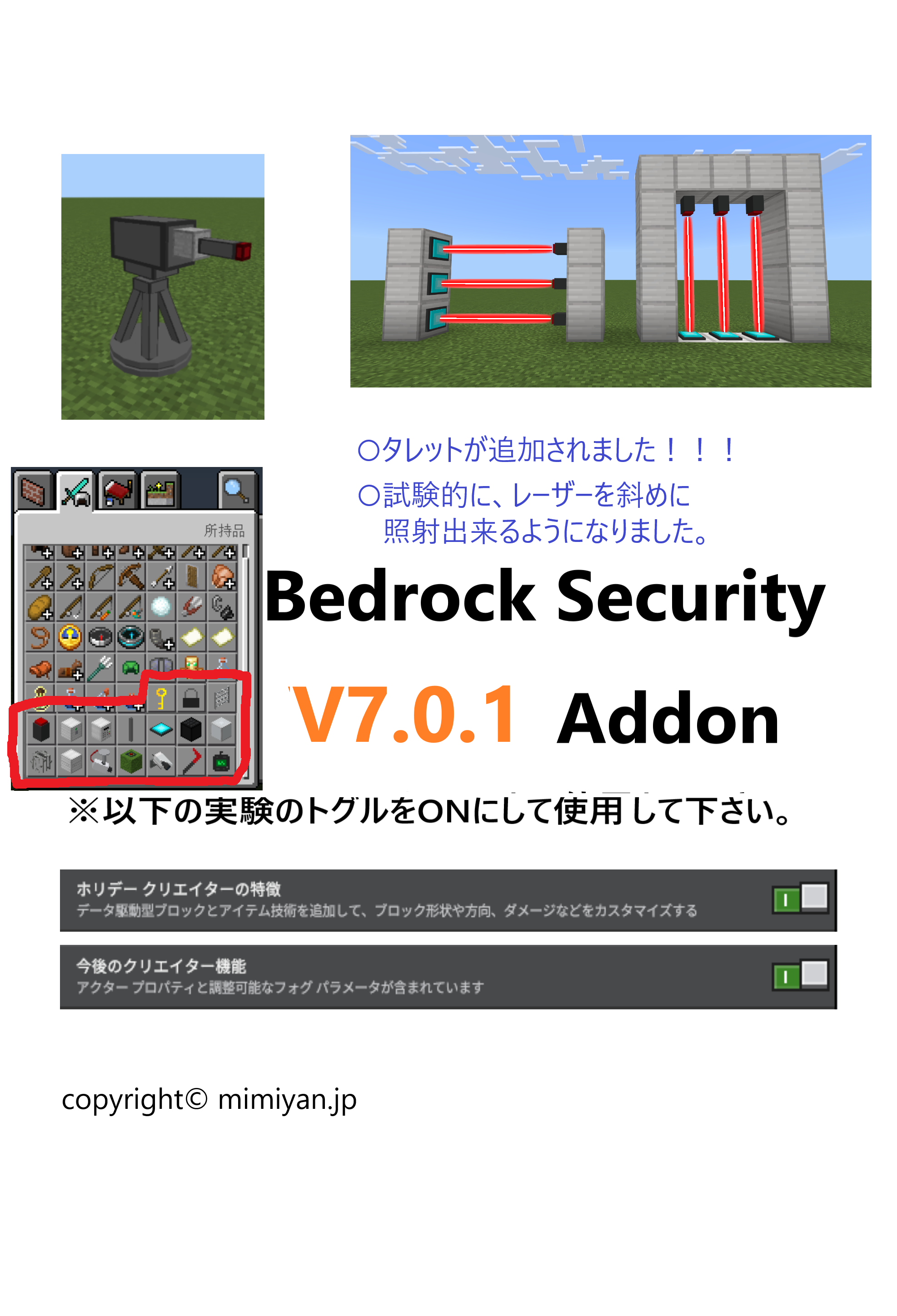 Bedrock Security Addon